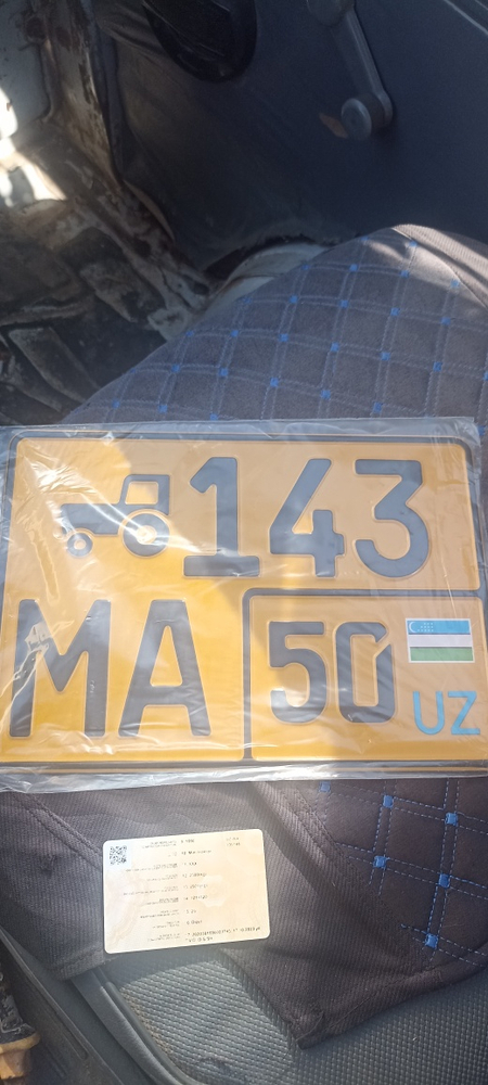 T25 traktor balolari yangidek kultuvasa bor rol gidra vlika dakument j