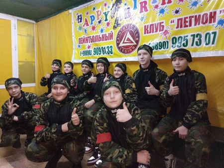 Пейнтбол Клуб 