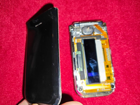 Продаётся телефон Nokia 7205.