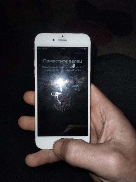 Iphone 6s 64gb srochno