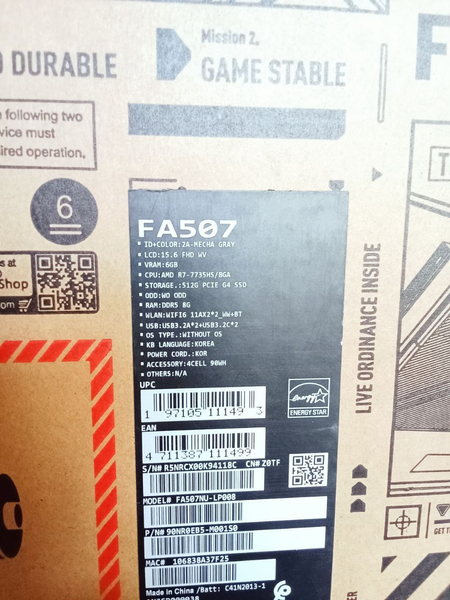 Ноутбук Asus a15