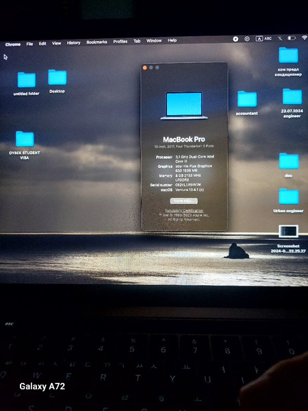 Macbook pro 2017 13 дюйм