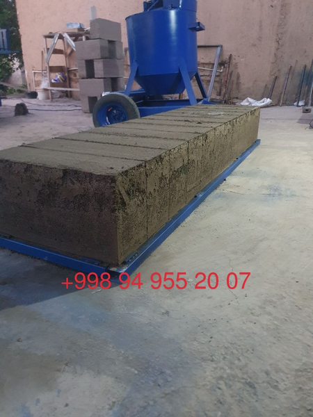 Газа блок араратлари сотилади