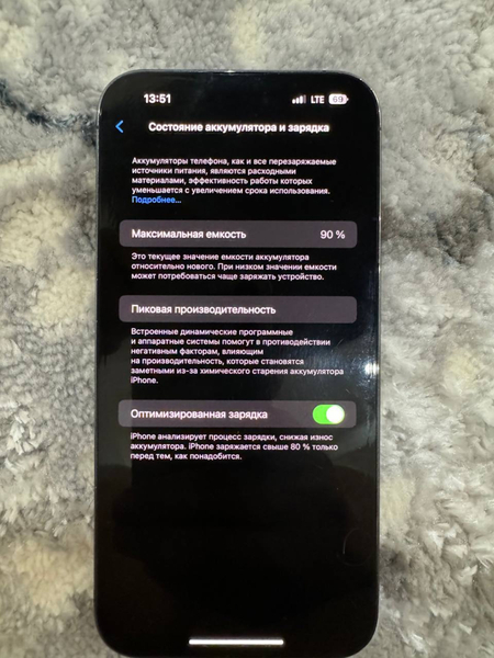 Iphone 14 pro max 128gb E sim