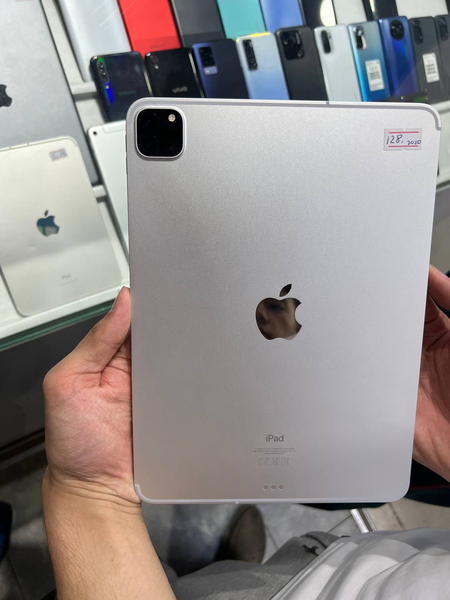 Ipad pro 2nd gen