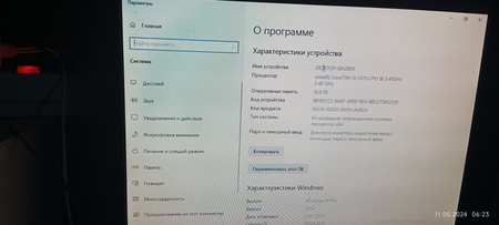 Срочно кампютер сотилади игровой хамма уйинлар ни кутаради котмай ишла