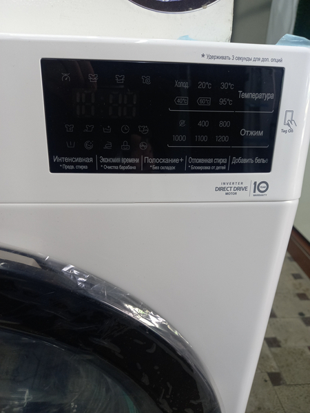 Стиральная машина автомат LG 7 кг F2M5HS6W