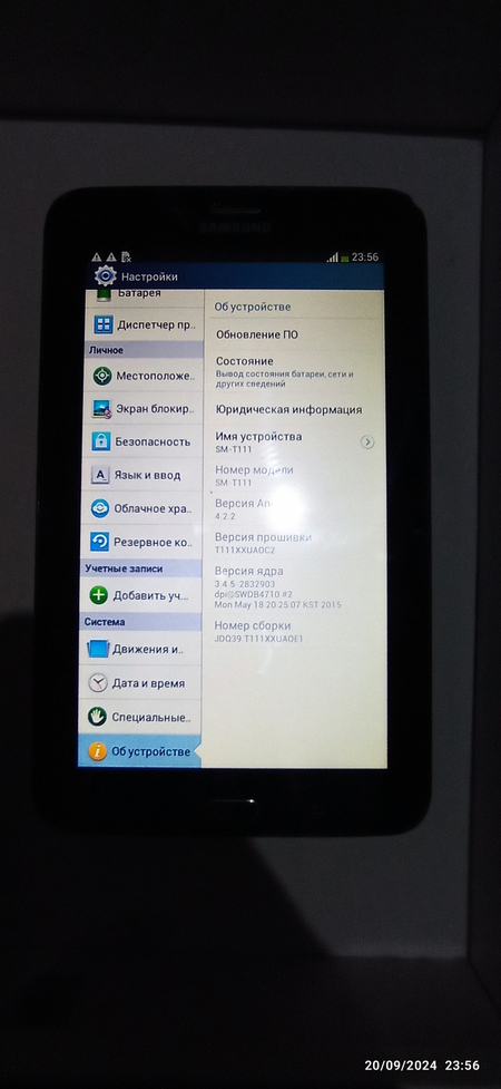 Samsung tap 3 lite android