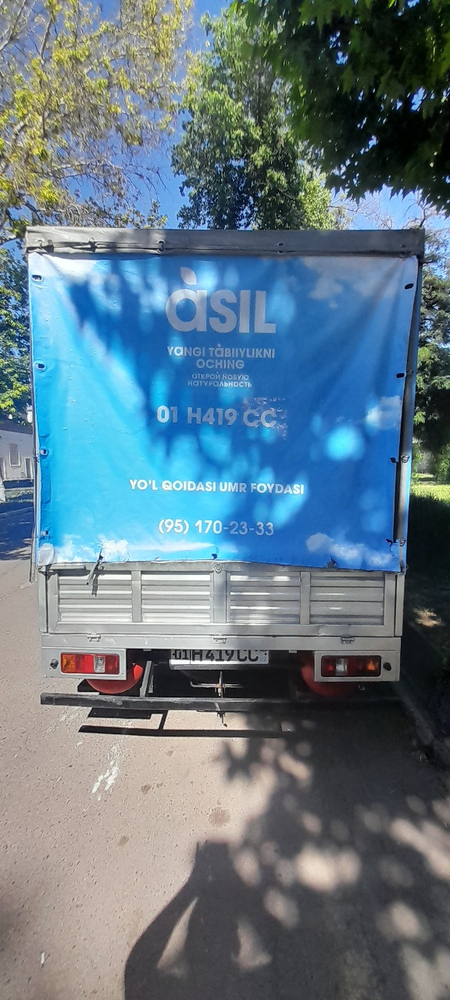 SROCHNA.Dongfeng.Qo'shbalon.