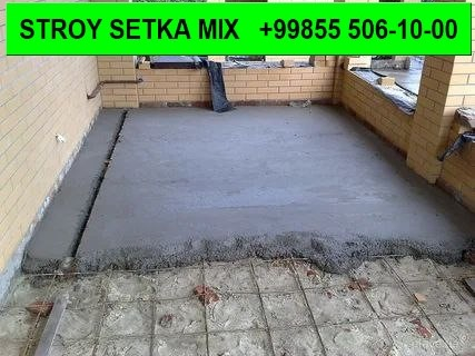Darojniy setka sifatli дорожная сетка кладочная