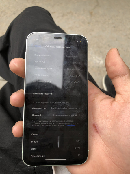 Iphone 12 mini 128gb