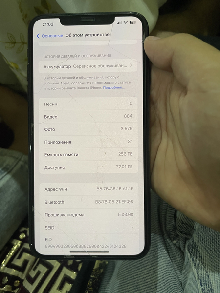Iphone 11 pro max 256gb