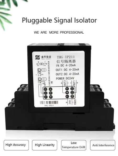 Изолятор сигнала постоянного тока 4-20 мА. Модель THG ip511