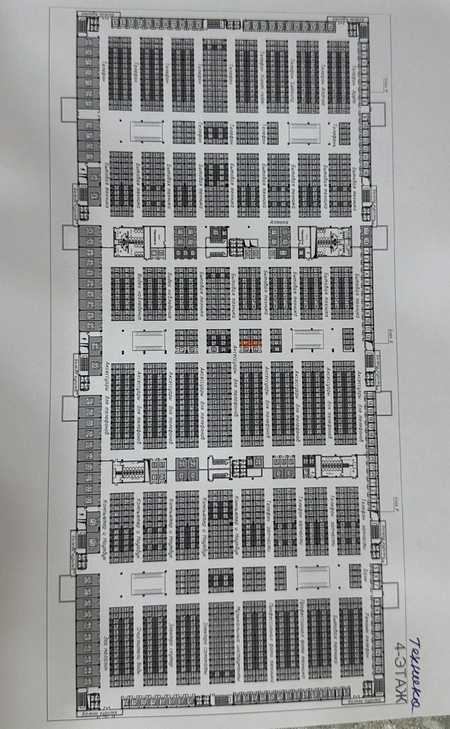 Продается свой Магазин электро техники, Тц Ibn Sino ,Stroy mart,17 кв