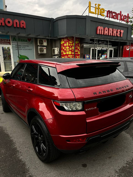 Range Rover evoque