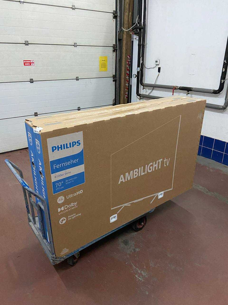 Продаю новые телевизоры PHILIPS 70PUS8108/60 2023!!!