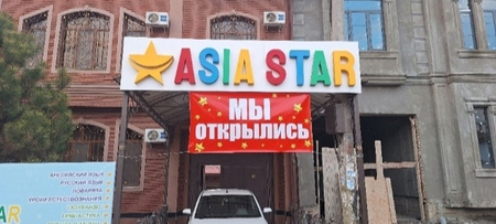 Reklama xizmatlari