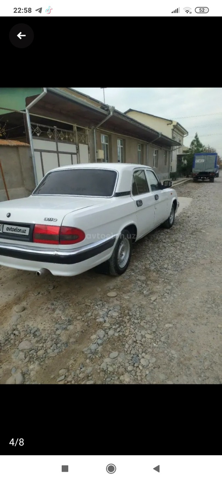 Газ 3110 сотилади