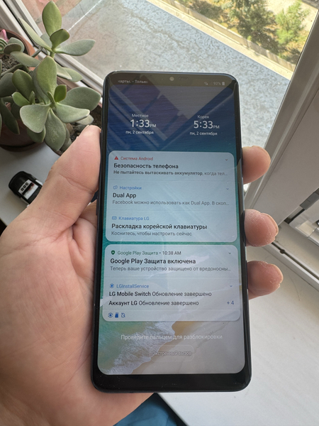 Lg G7 Things 64gb