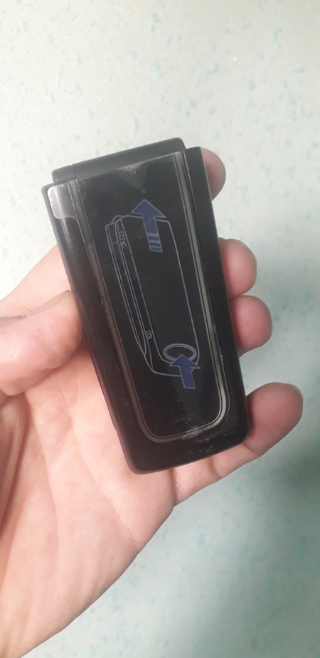 Retro nokia 6555