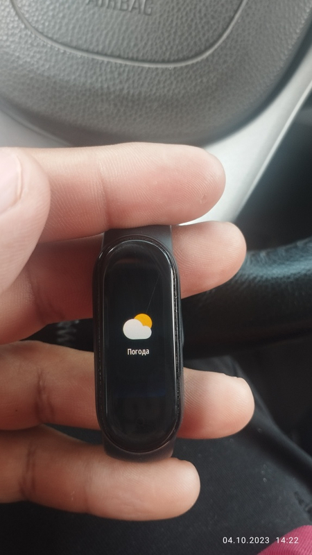 Mi band 5 smart часы