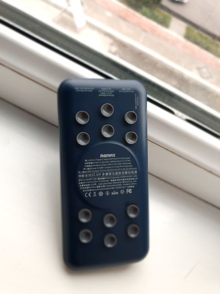 Powerbank Bespravadnoy