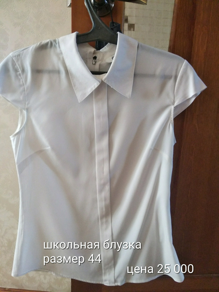 Белые блузки на девочку , для школы