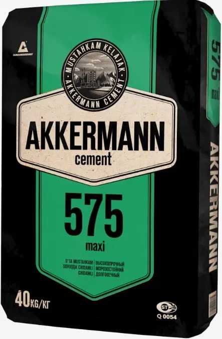 Sement sotiladi / Цемент оптом / AKKERMAN M575
