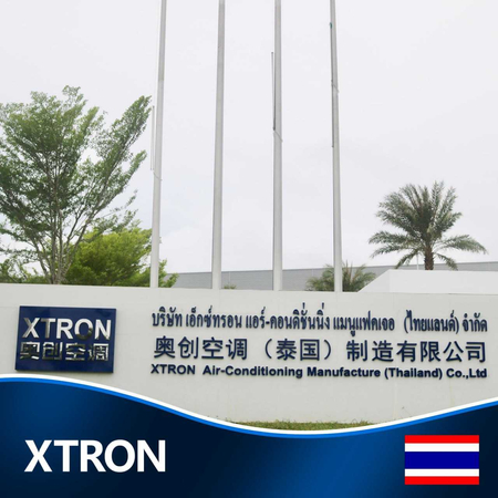 Кондиционер Xtron Tundra 12 Inverter