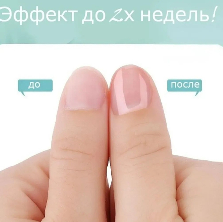 Японский маникюр,Ногти Халяль