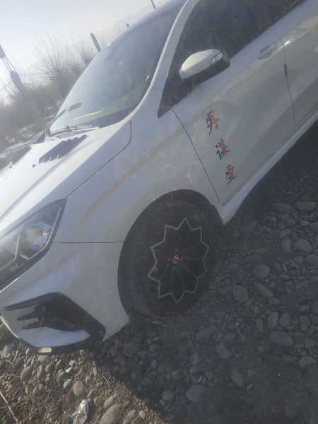 LADA XREY navarot tunig qilingan