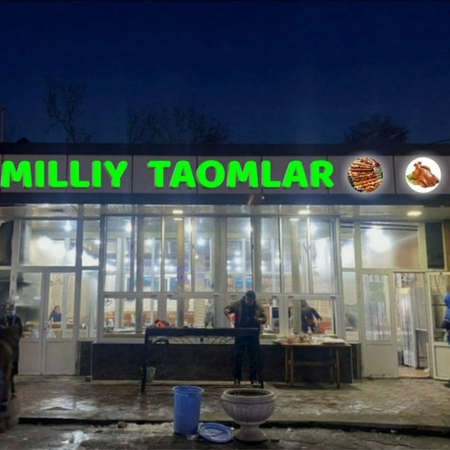 Ташки Реклама хизматлари