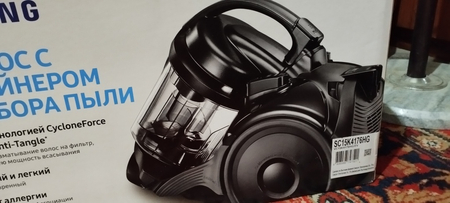 Samsung Pilisos  ScC15k4176HG