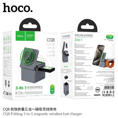 Hoco CQ8 Док-станция 3 в 1 Magnetic 30W iPhone 14/15 iWatch AirPods