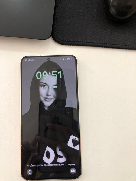 Samsung S23  256 GB