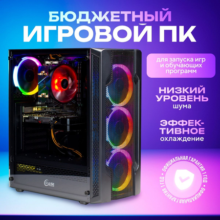 Компьютеры,принтеры,ноутбуки,моноблоки