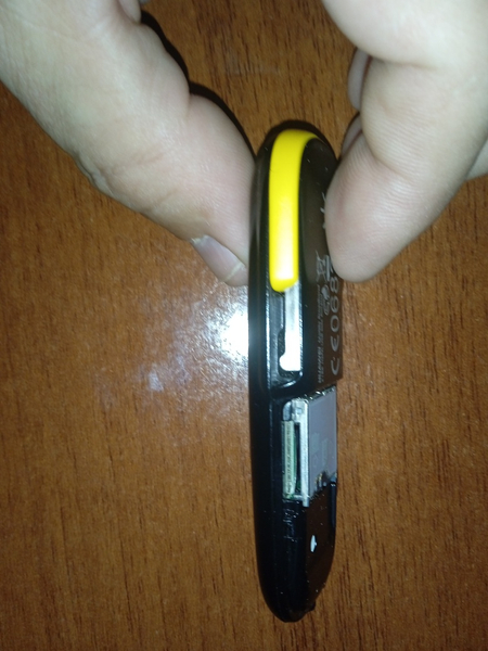 Мадем HUAWEI  Билайн