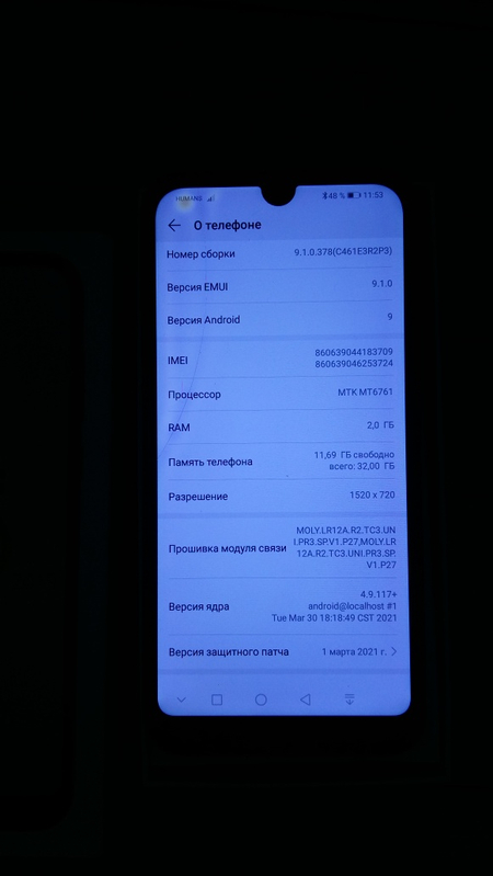 HUAWEI Y5 2019 сотилади 32гб памяти