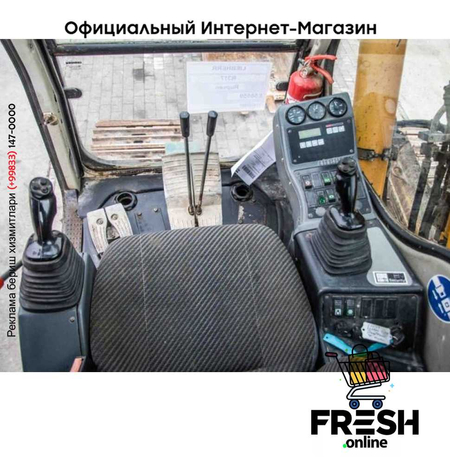 Гусеничный Экскаватор Liebherr R317 (на заказ)