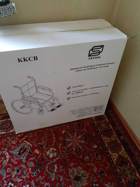 Срочно продается инвалидная коляска