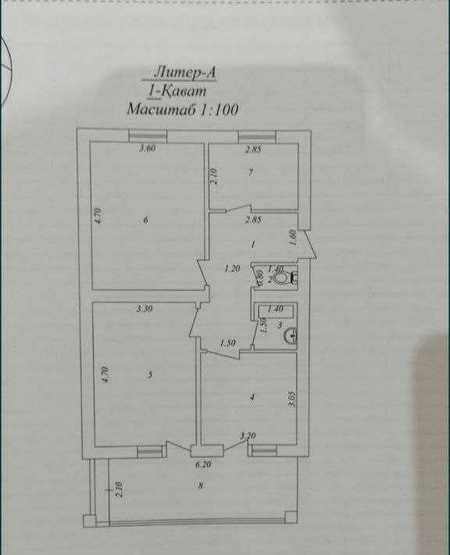 Жангох 3/1/5 кирпич, Корзинка Абая (159220)