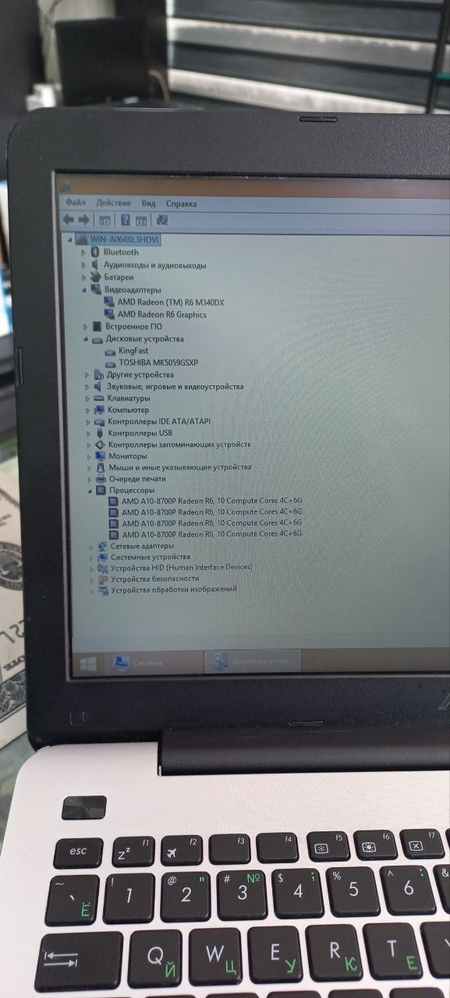Asus noutbuk sotiladi