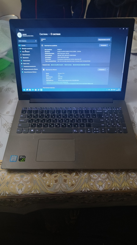 Lenovo i5 8 поколение 8gb 500ssd Болип Беру