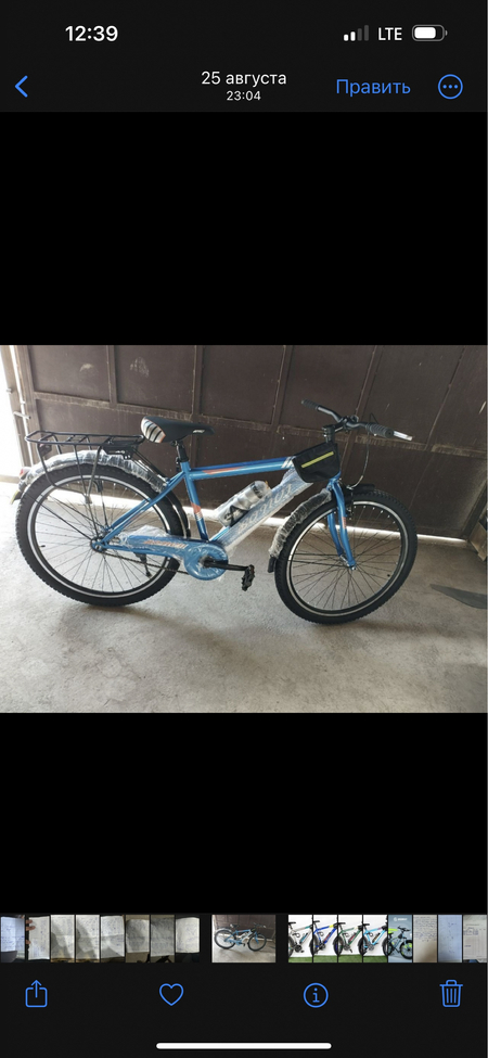 Bizda velosapedlar skarasnoy mavjud. Razmerlar 26