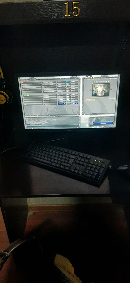 Internet Game Club ga Ishchi kerak