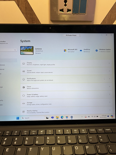 Lenovo Thinkpad X1 i7 8650U 2.11 GHZ 16 gb 1 Tb ssd