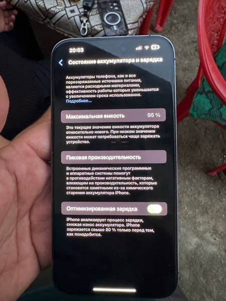 Ipohe 14pro max 2023 sotiladi