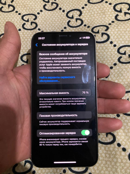 Iphone XS aybi yoq