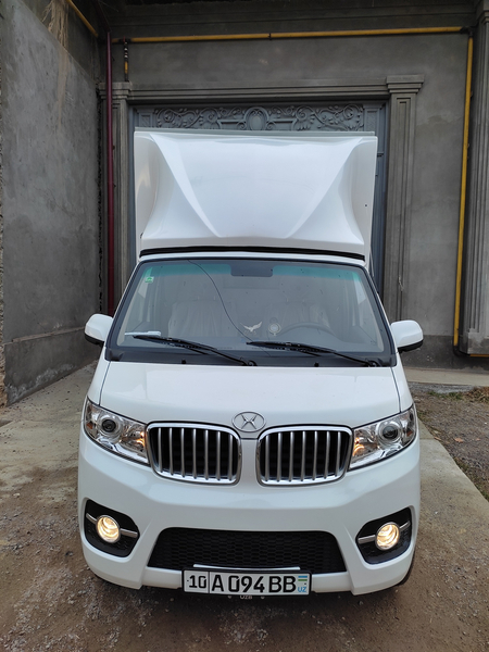 Changan xizmati shenarey