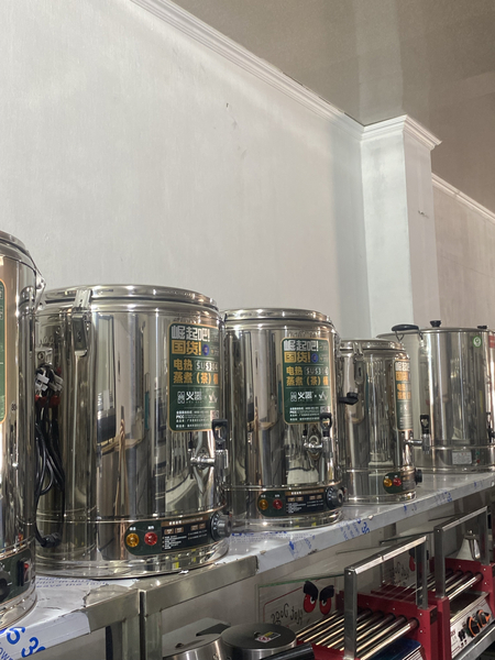 Samovar samovar Turkiya va Xitoy